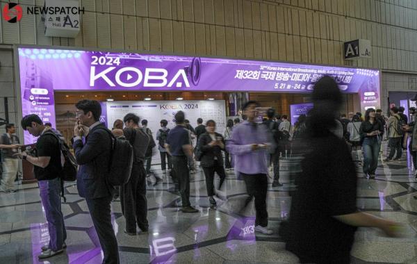 KOBA 2025, 방송·미디어 산업의 미래 기술 총집합 | 뉴스패치